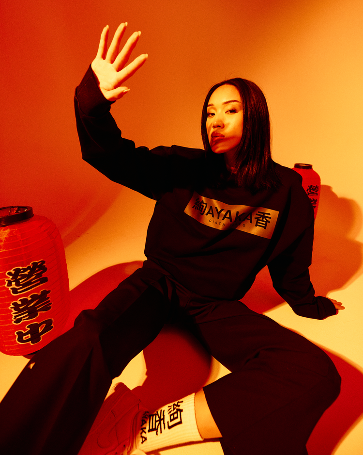 絢AYAKA香 präsentiert den NEVER OUT OF STOCK Drop! – Ayaka Ginza Tokyo
