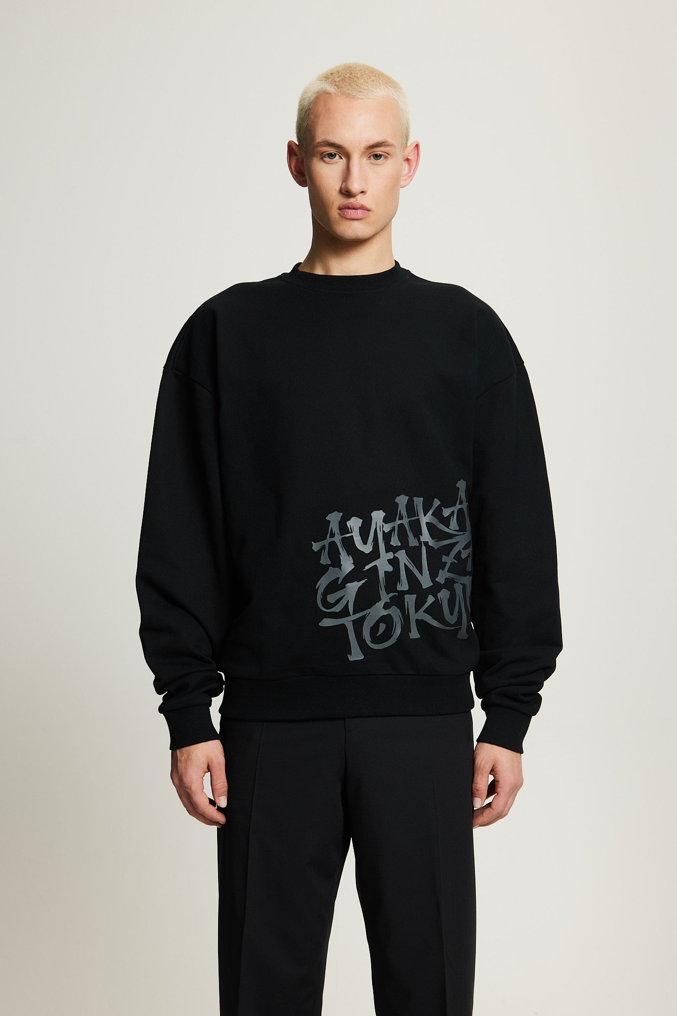 Sweatshirt SAEMI – Ayaka Ginza Tokyo